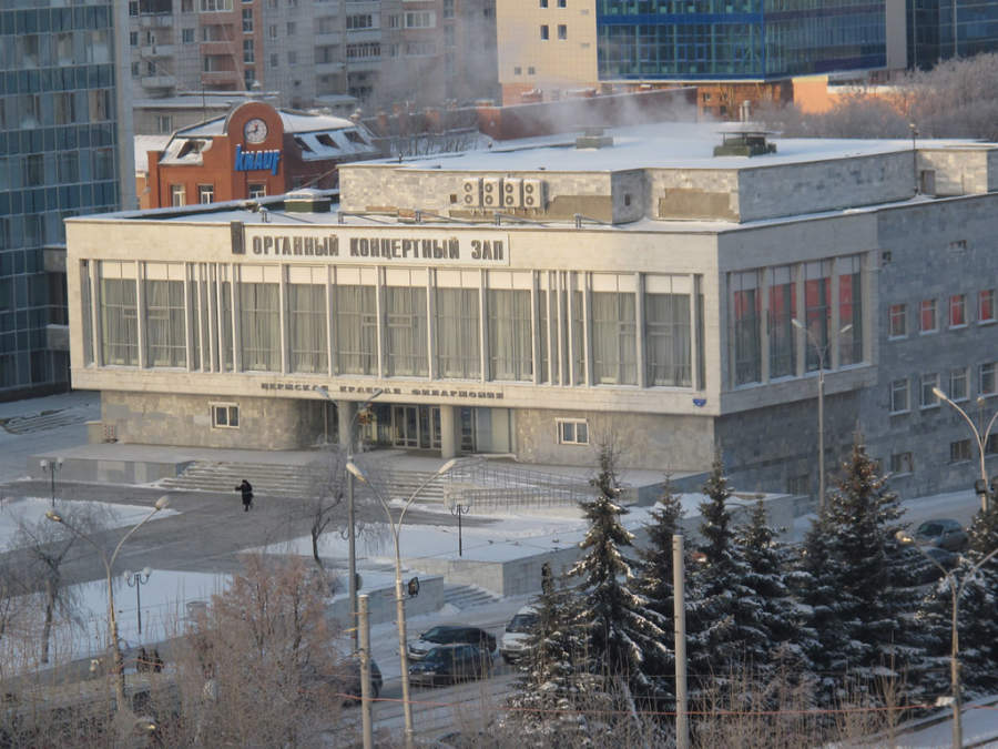 Vive la experiencia en Perm, Krai de Perm, Rusia: Un viaje inolvidable ...